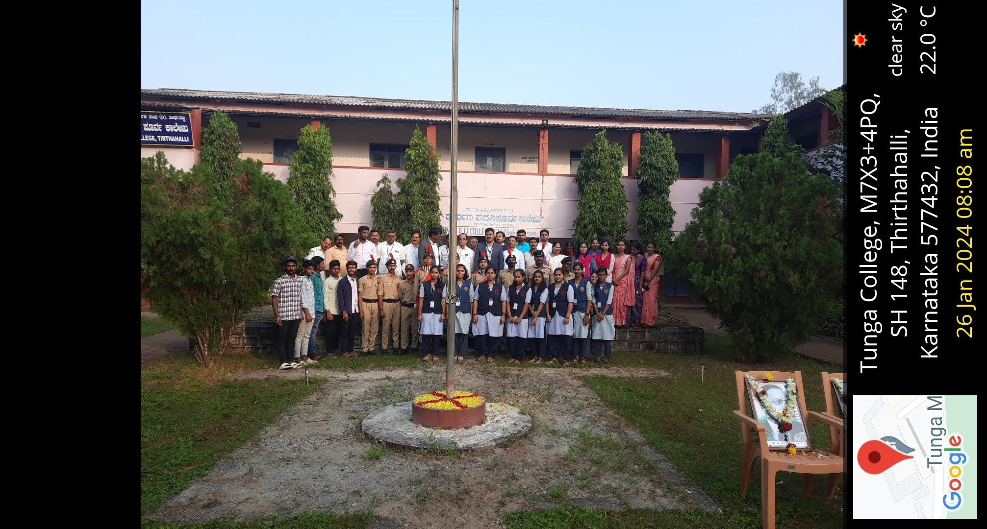 NCC | Tunga Mahavidyalaya | ಉನ್ನತ ಶಿಕ್ಷಣದ ಮೂಲಕ ಸಾಮಾಜಿಕ ಪರಿವರ್ತನೆ ಮತ್ತು ...